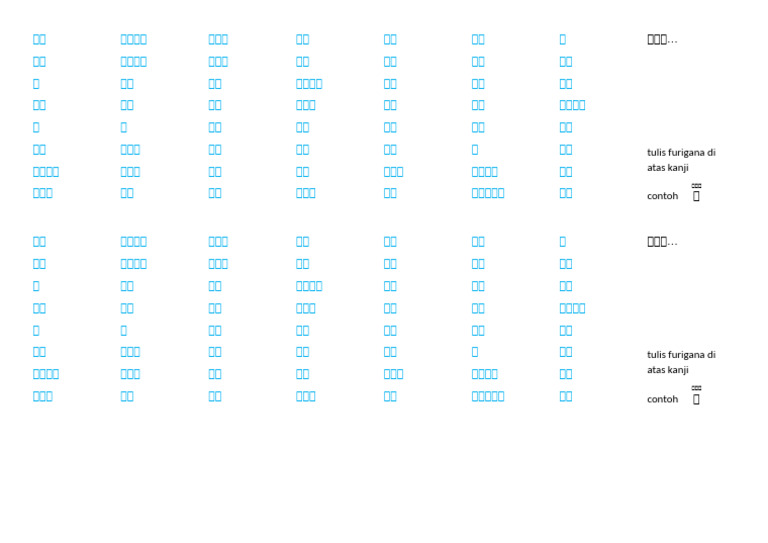 Soal Kanji Jft Buku 2 Bab 7-12 | PDF