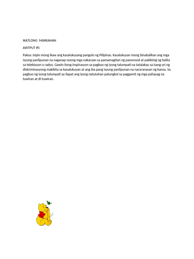 Reader Response Approach | PDF