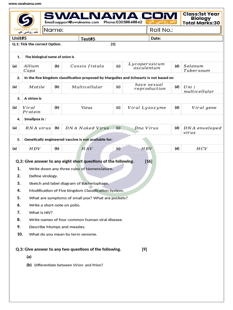 T5 Chapter Wise Test Biology Chapter 5 1st Year | PDF | Virus | Smallpox
