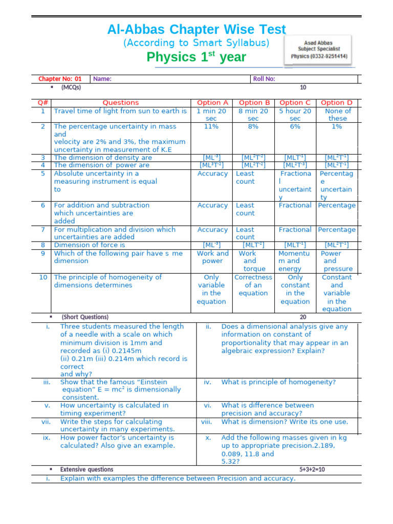 Physics 1st Year Chapter Tests | PDF | Euclidean Vector | Diffraction