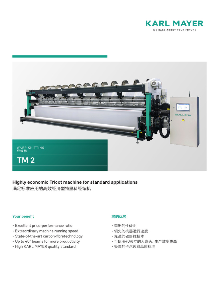 KM_FS_TM2_encn | PDF