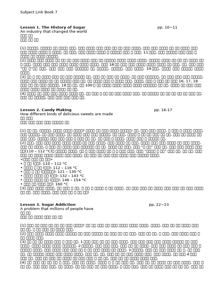 Subject Link 7 - Translation | PDF