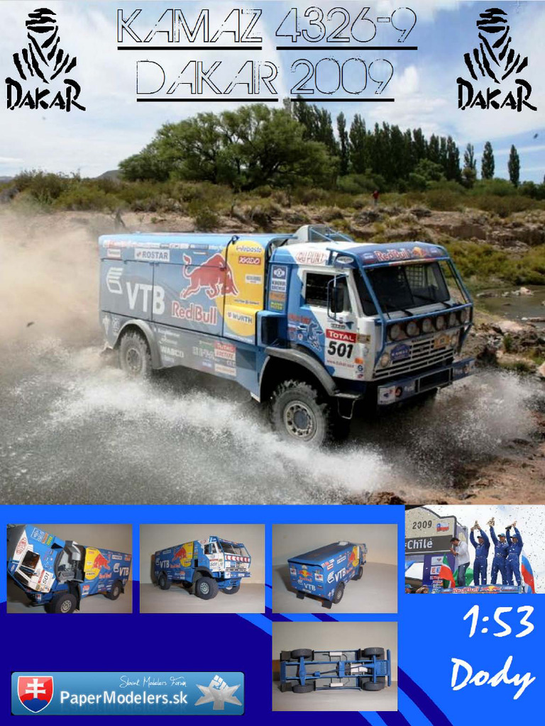KamAZ_4326-9 | PDF