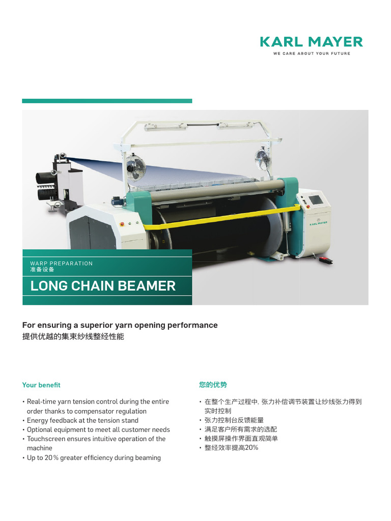 Yarn Beaming Efficiency Boost | PDF