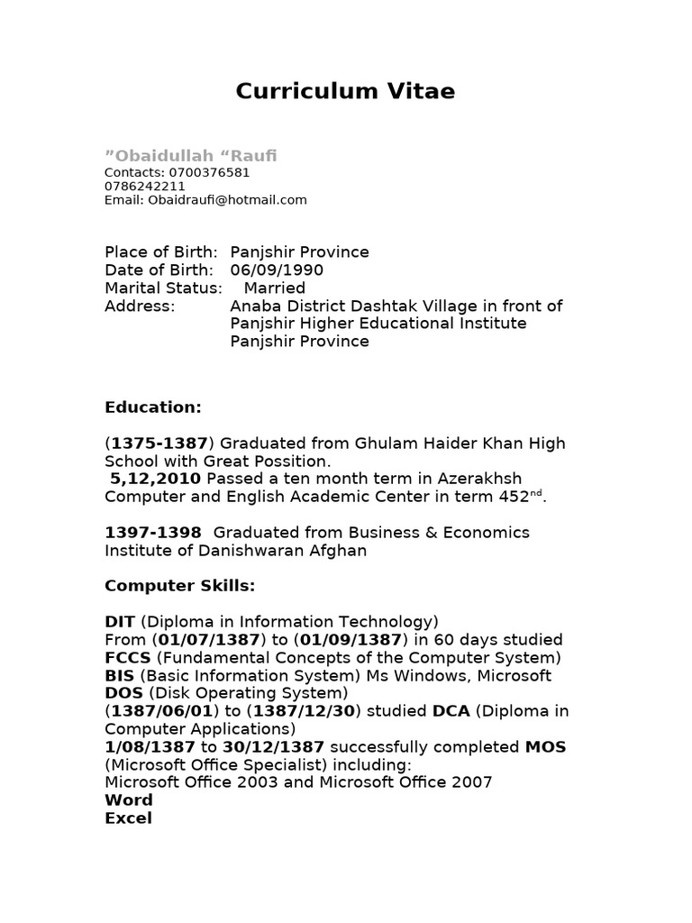 CV Obaidullah Raufi | PDF