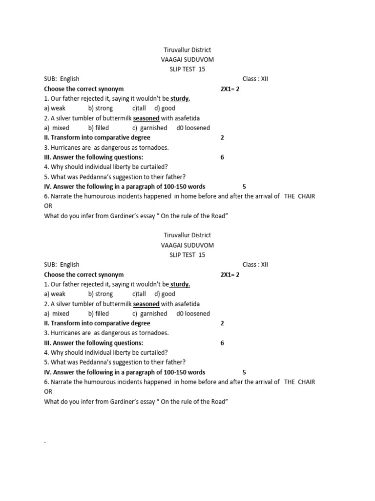 Tiruvallur XII English Slip Test 2025 | PDF