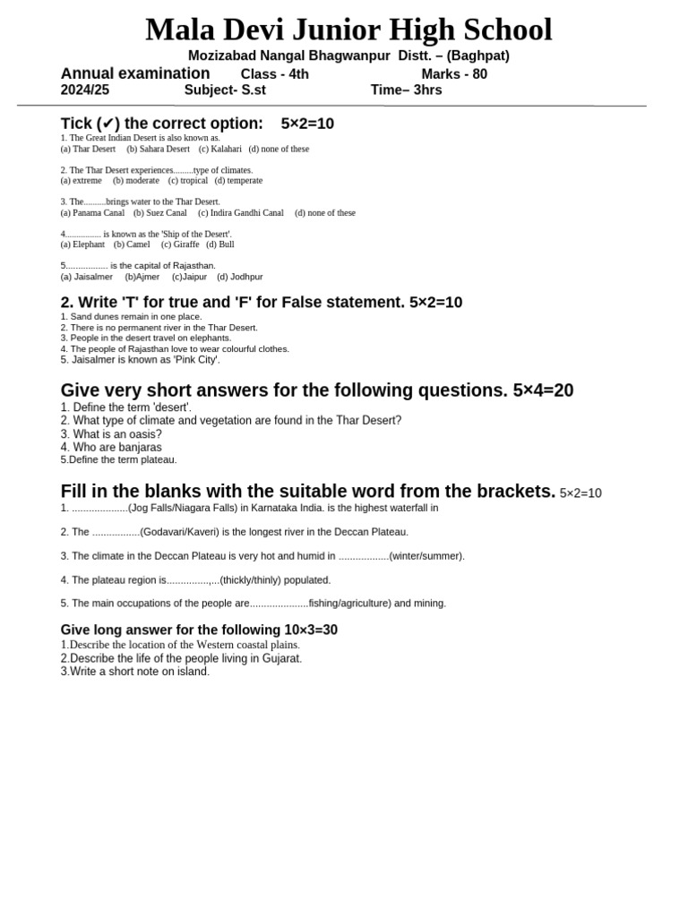 4th Class S. ST | PDF