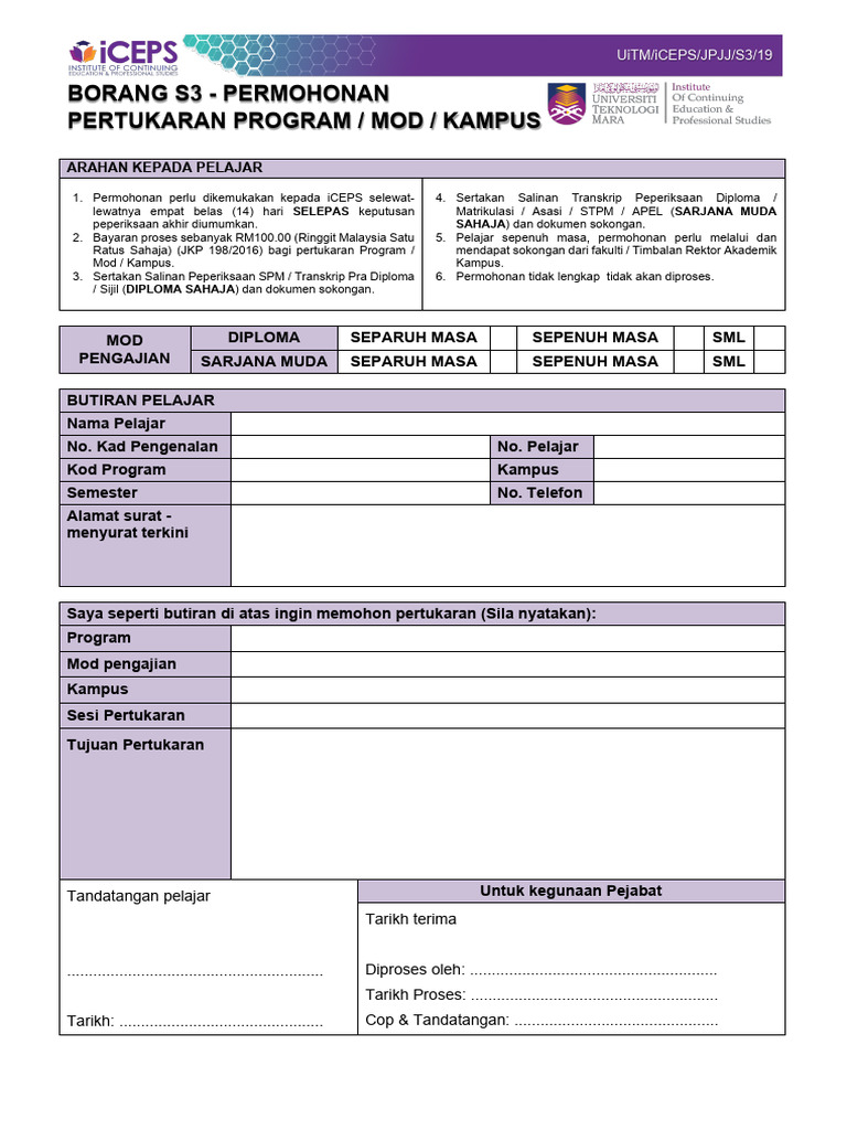 Borang Pertukaran Mod Pengajian | PDF