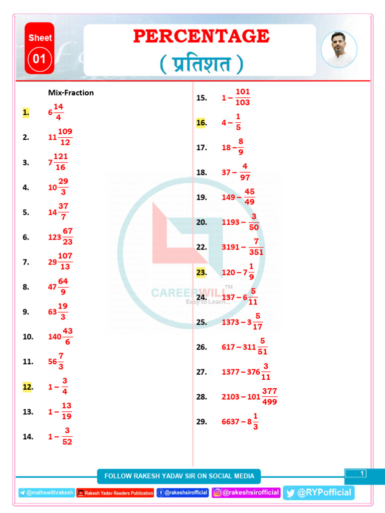 Sheet - Rakesh Yadav Pratham Batch 2 2025 | PDF | Percentage | Odds