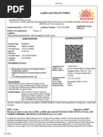 HoF Declaration | PDF | Law