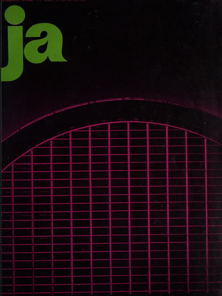 JA - 1977-07 - Issue 244 | PDF
