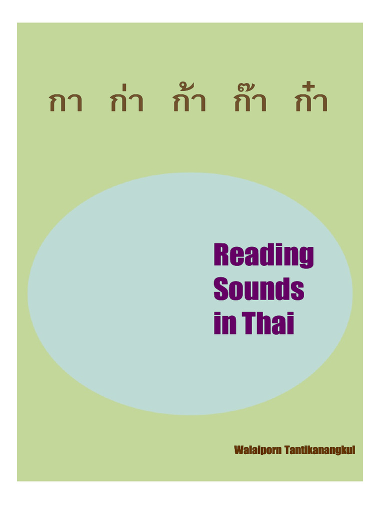 Reading Sounds in Thai | PDF | Tone (Linguistics) | Consonant