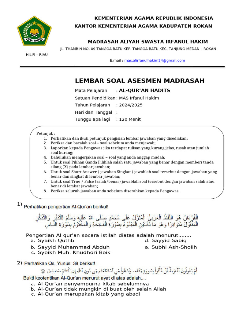 Am Qurdis Aliyah 2025 | PDF