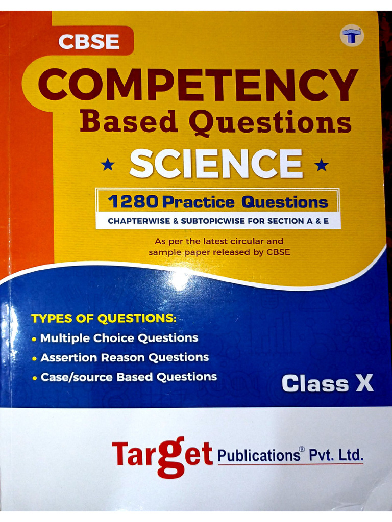 CBQ Target Introduction | PDF