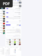 GenLauncher Guide AR | PDF