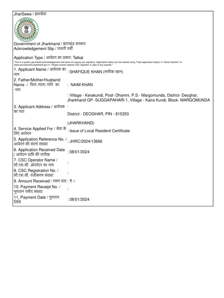 JHRC 2024 13666 | PDF