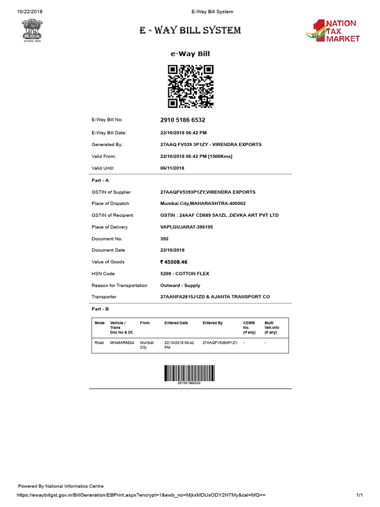 Virendra-392 Eway | PDF