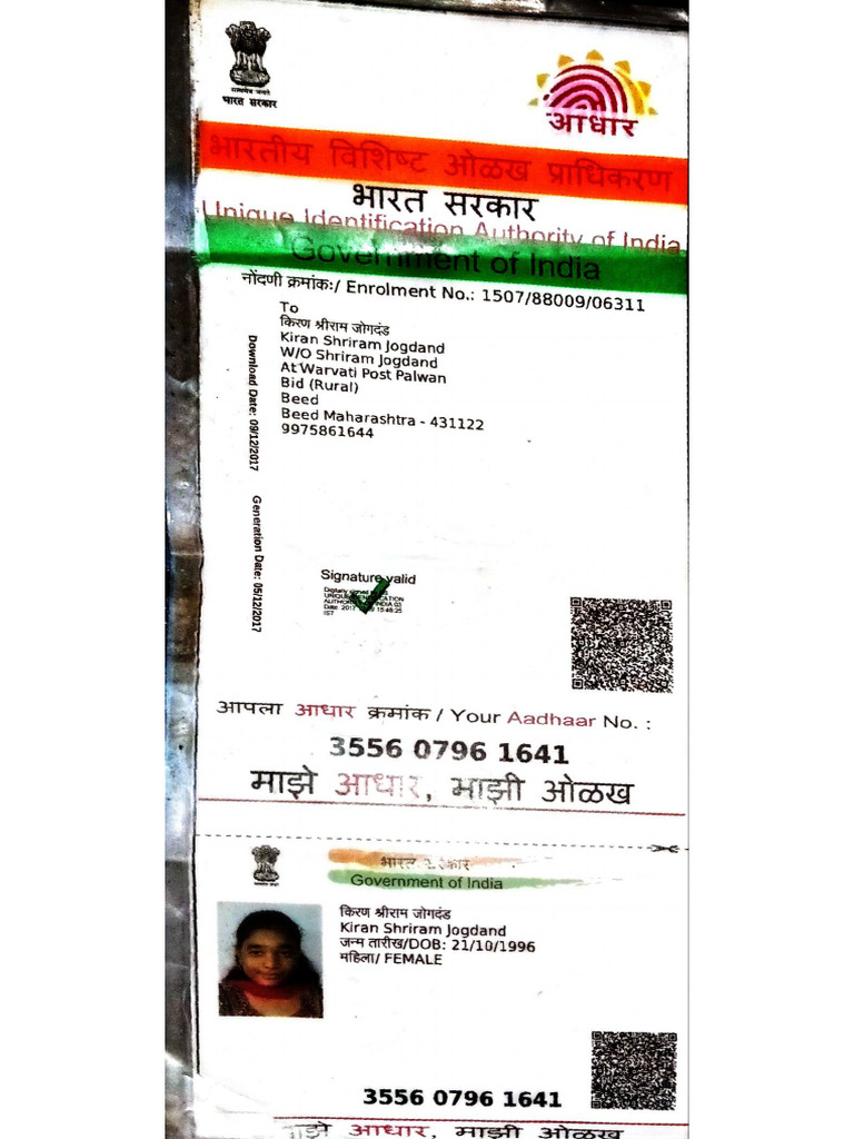 PDFReader_20250225_1959 | PDF