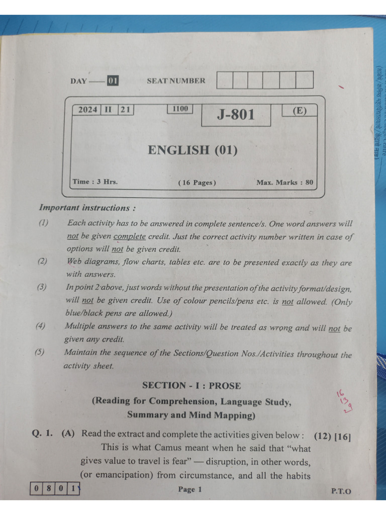 HSC Board Question Paper | PDF