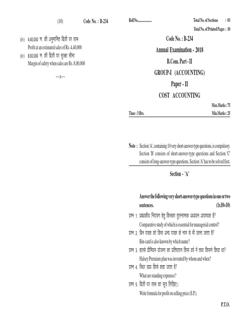 Bcom Part 2 Accounting Cost Accounting B 234 2018 | PDF | Business Economics | Financial Accounting