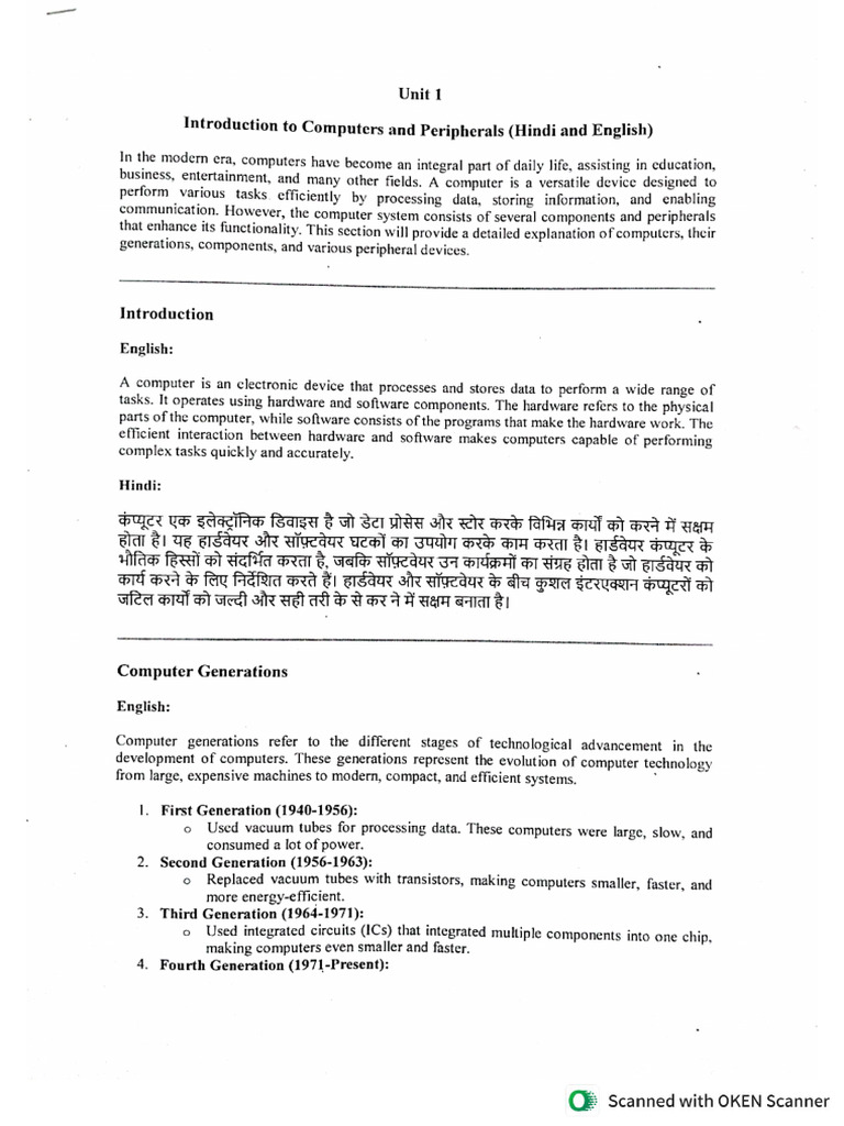 Unit 1 Notes, Covered till components of computer. | PDF