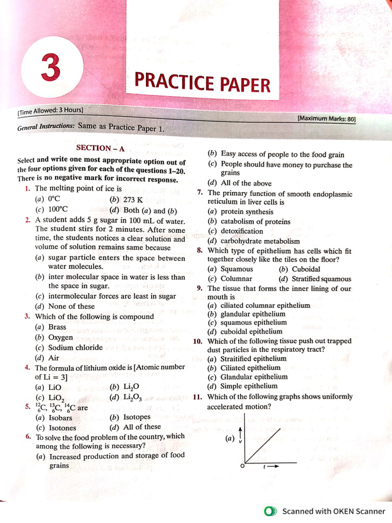 Practice Paper - 3 | PDF