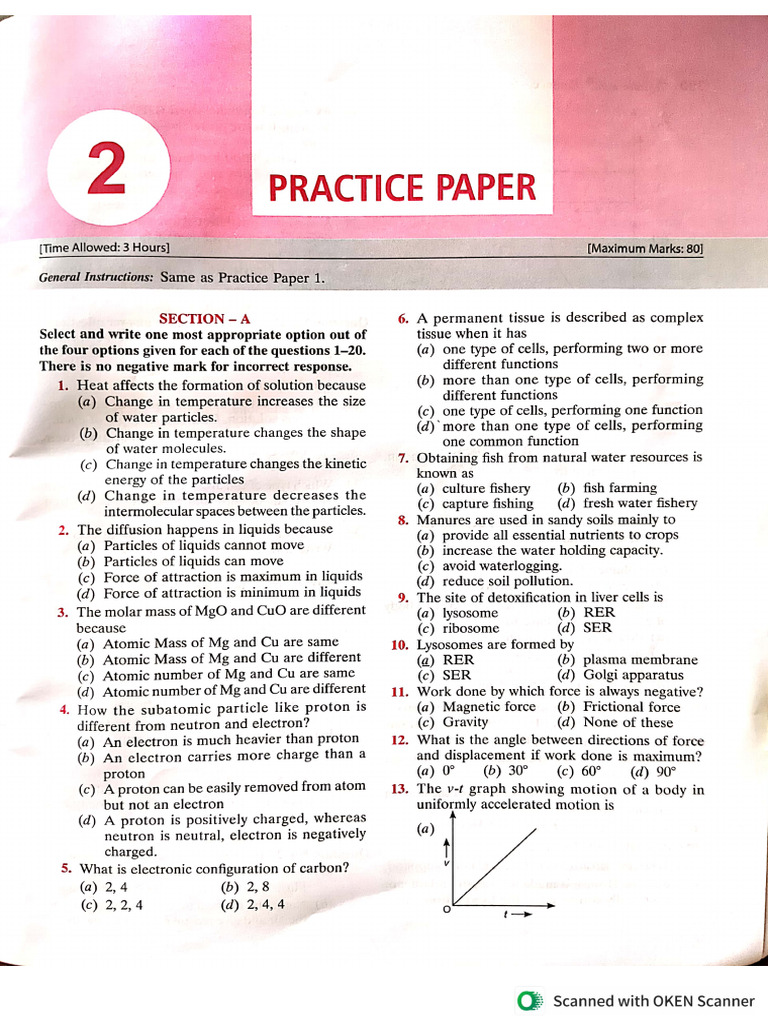 Practice Paper - 2 | PDF