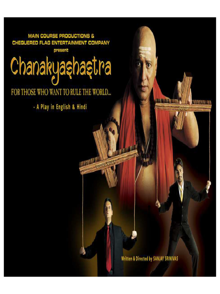 Chanakya Ebrochure | PDF