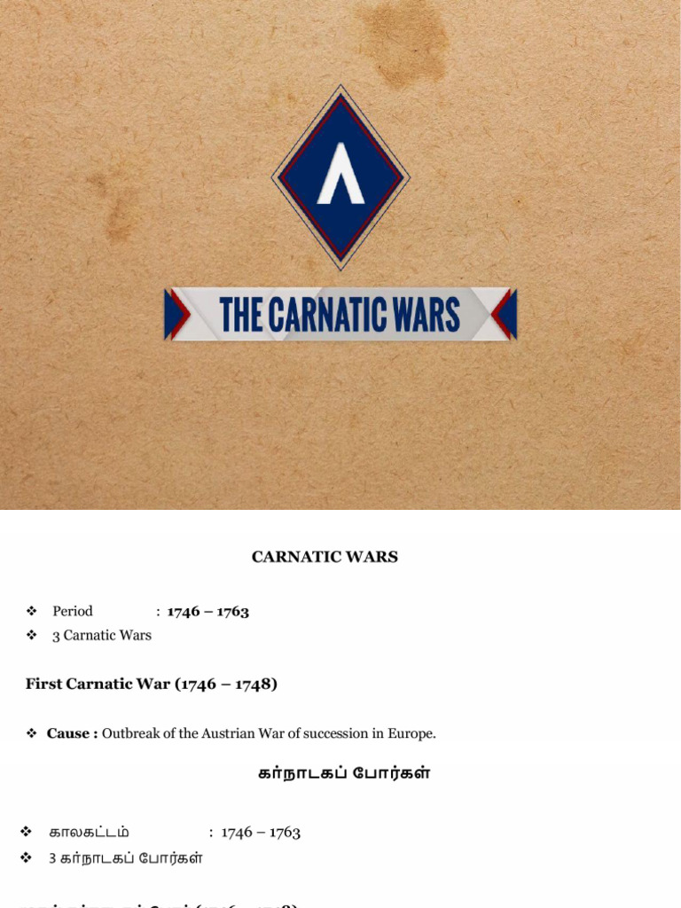 Carnatic Wars | PDF