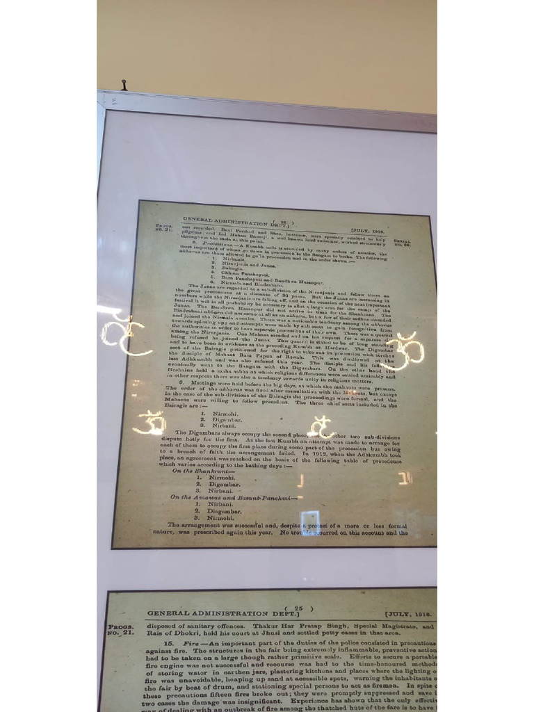 Image To PDF 20250225 21.54.14 | PDF