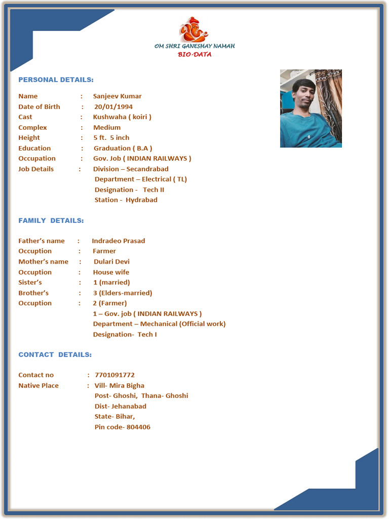 Sajeev Biodata | PDF