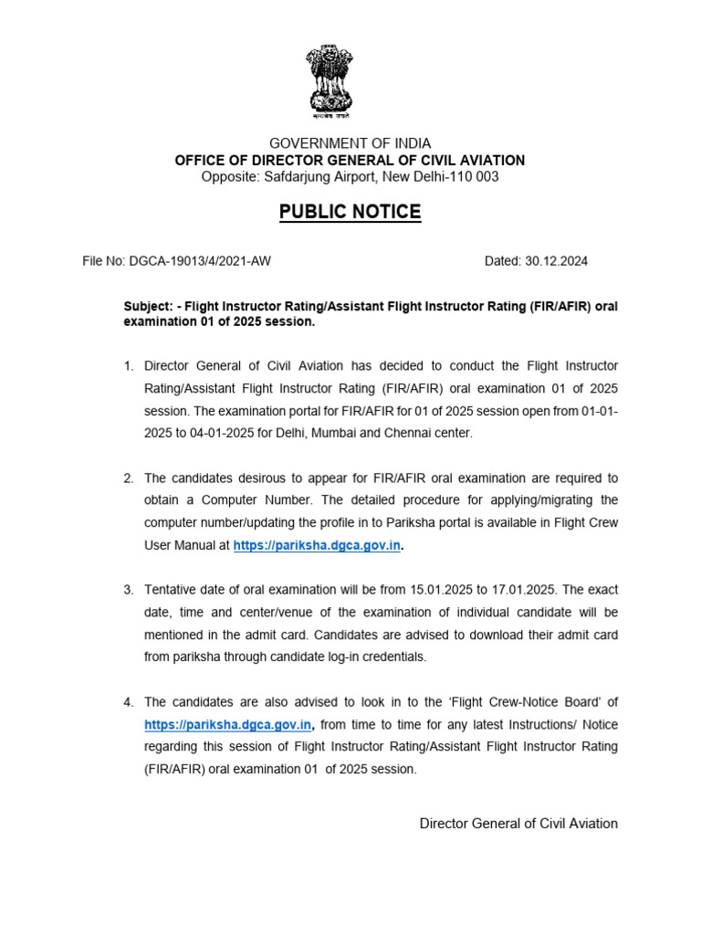 PDFViewer jsp-6 | PDF