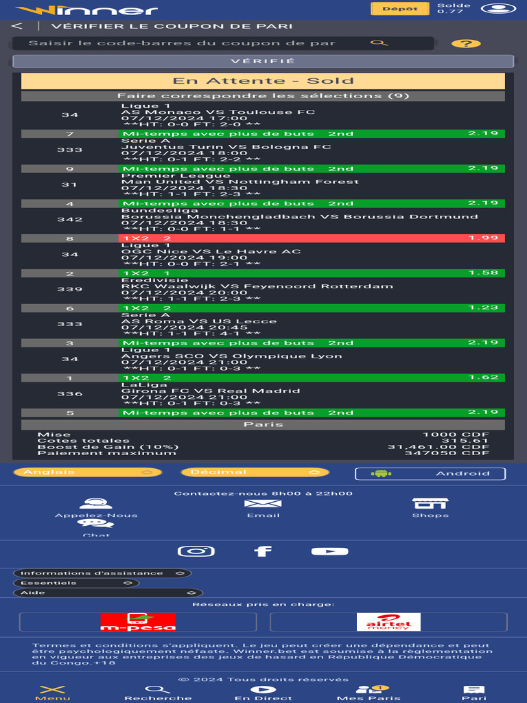 Vérifier Ticket | PDF | Record en football | Ligues sportives professionnelles