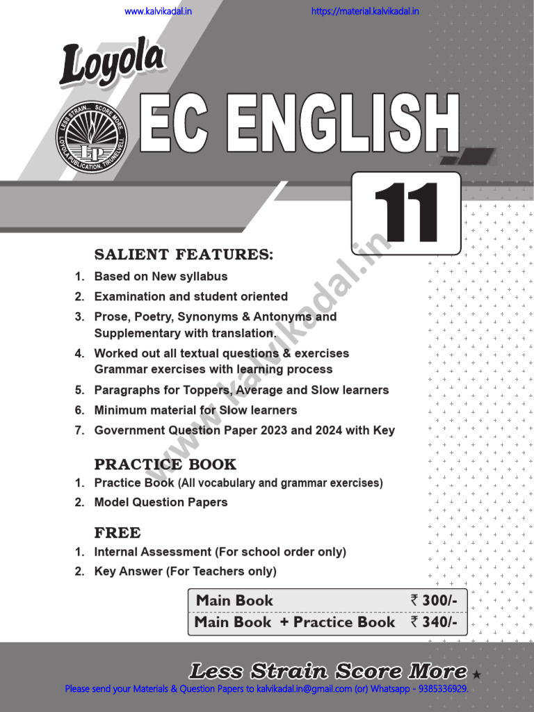 11th English - Sample | PDF | Word | Grammar