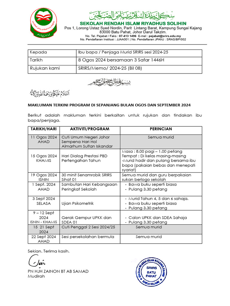 Memo Bil 8-2024-25 | PDF