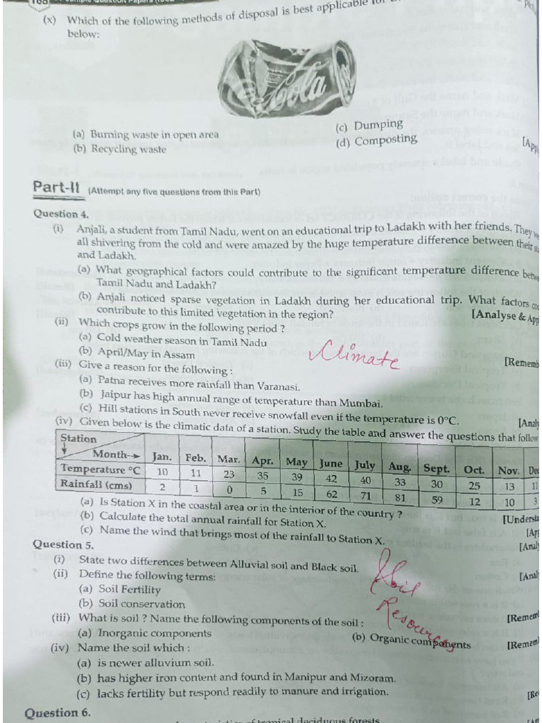 PDFReader 20250225 2304 | PDF