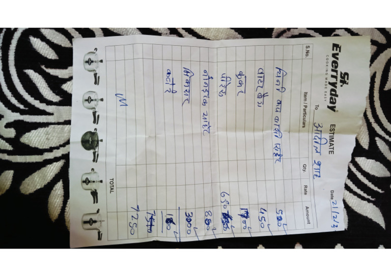 Image to PDF 20250225 23.32.49 | PDF