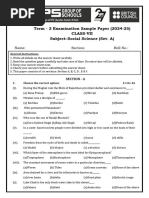 Grade 9 MAP WORKSHEET DRAINAGE (Geography) | PDF