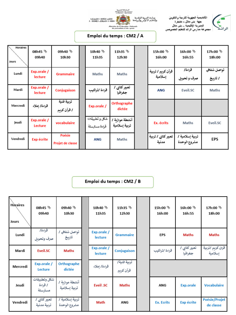 Horaires CM2-CE6 | PDF