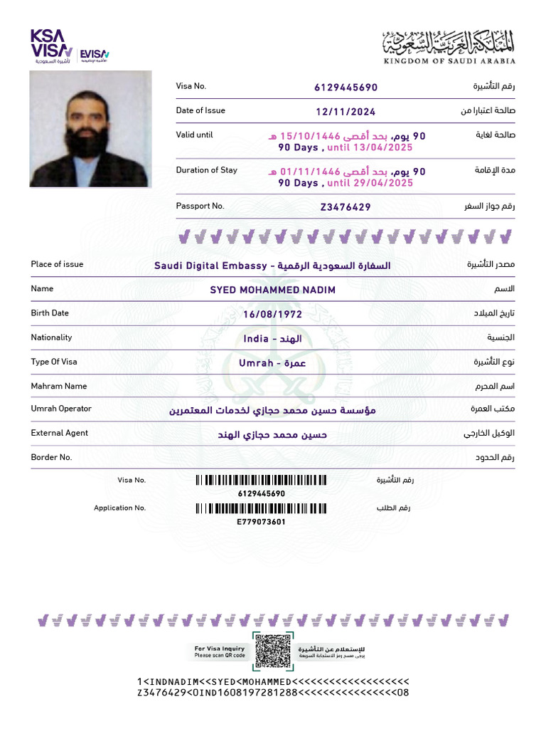 SYED NADIM_250212_094953 | PDF