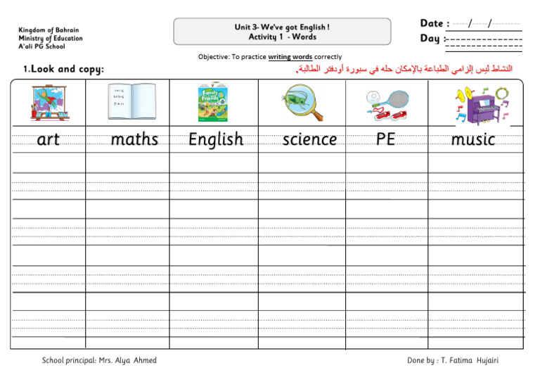 Grade3 U3 Act1 3 | PDF