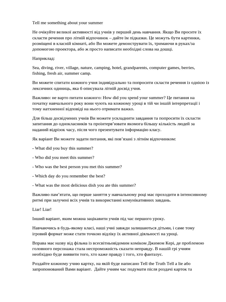 Tell Me Something About Your Summer | PDF