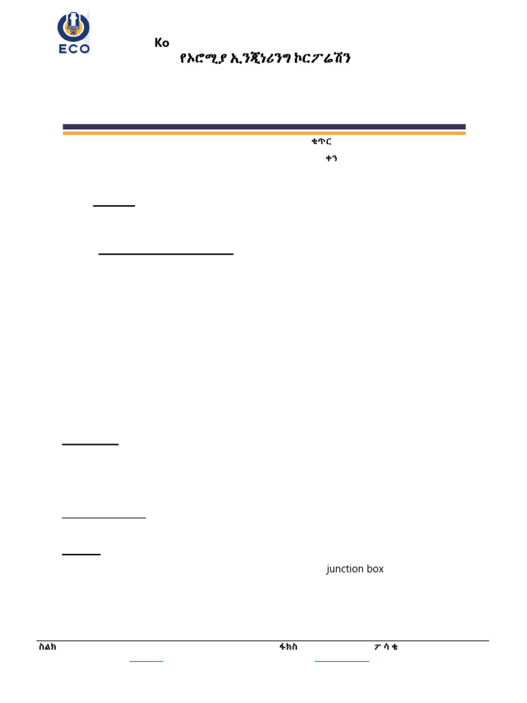 Cable Board Switch Tray HD | PDF