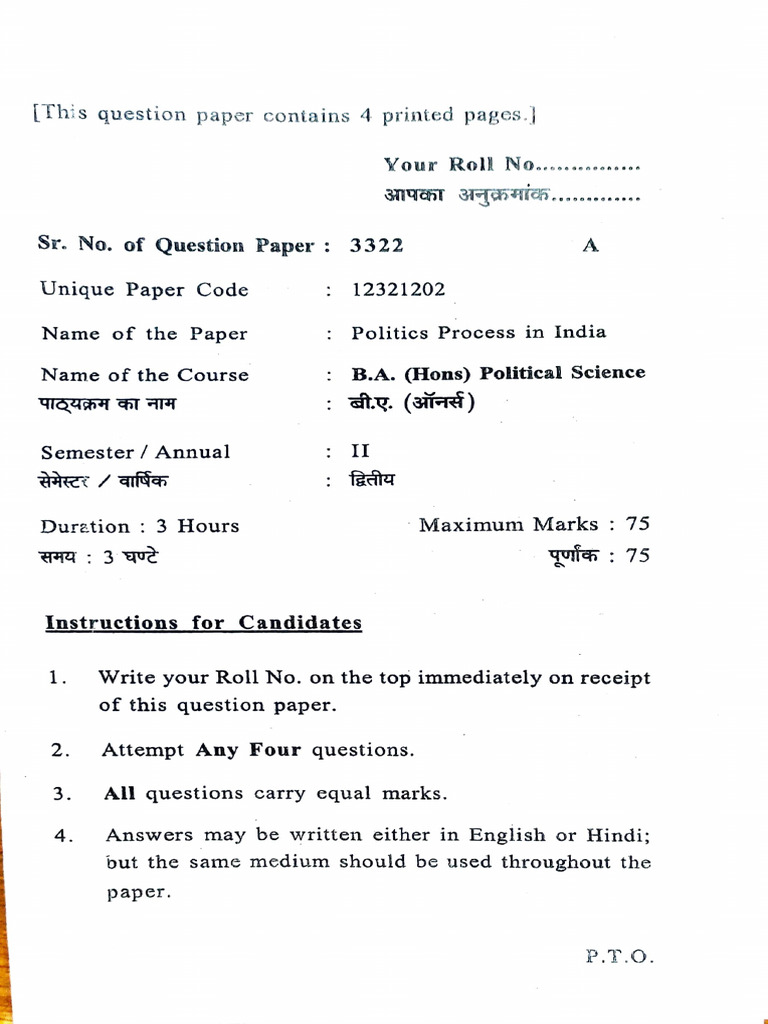 BA 5th Sem Political Science Question Paper | PDF | Democracy ...