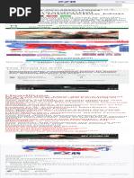 270towin - 2024 Presidential Election Interactive Map | PDF | Elections ...