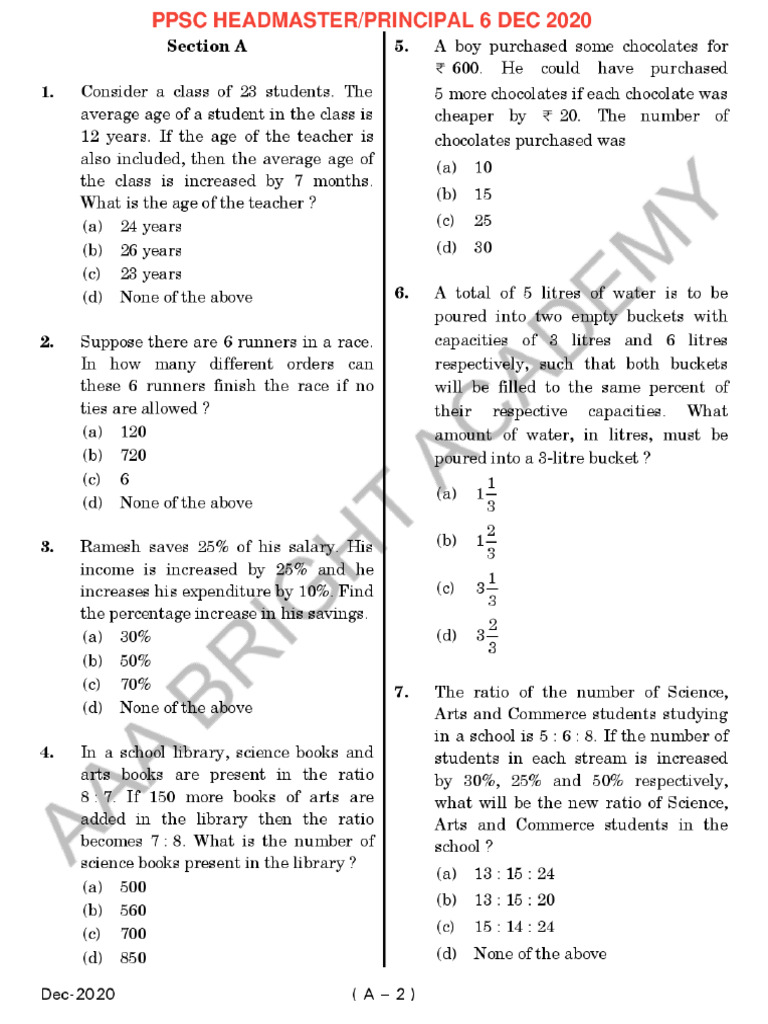 PPSC All Papers 2020-2022 | PDF