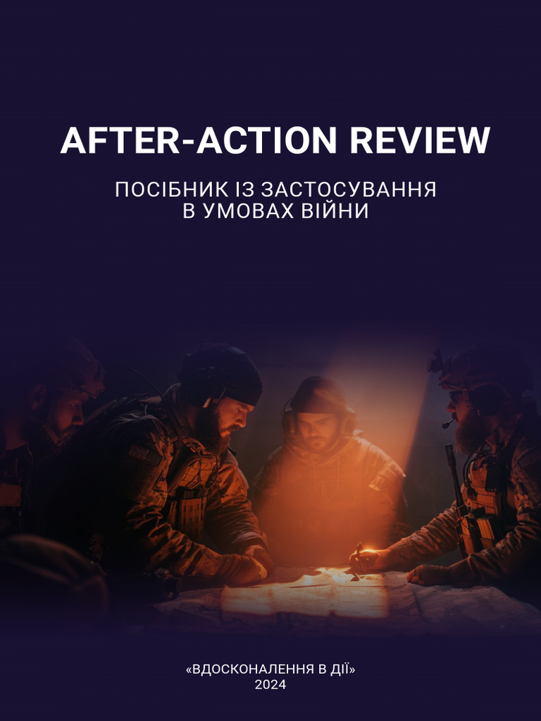 AAR Guide For Wartime A5 v1.0 | PDF