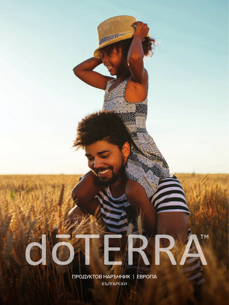 DoTerra Product Guide | PDF