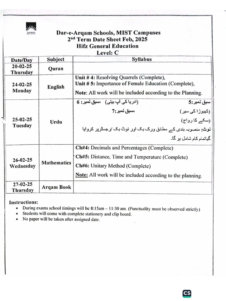 2nd Term Date Sheet Feb, 25 Level C | PDF