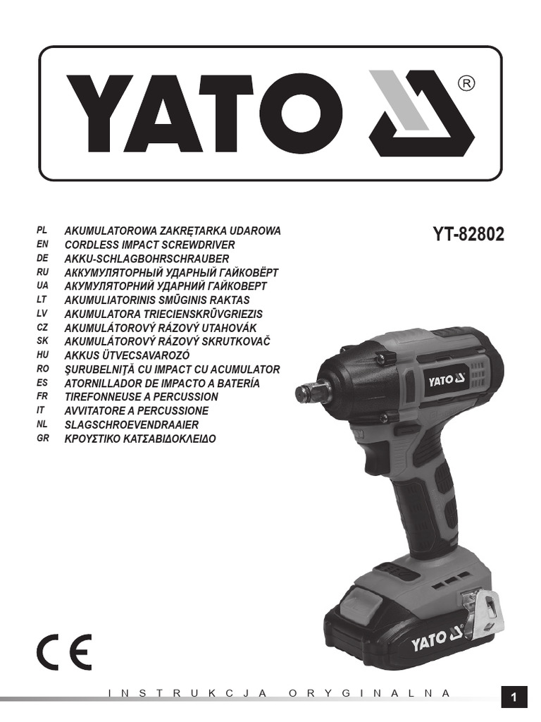Yt-82802 1 | PDF